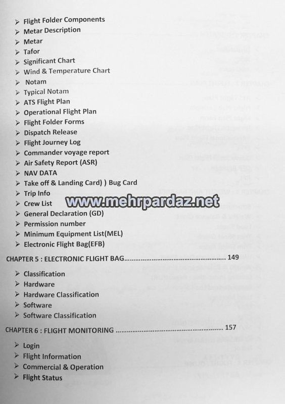 A Practical Guide to Flight Dispatch - فروشگاه خلبانی اینترنتی مهرپرداز